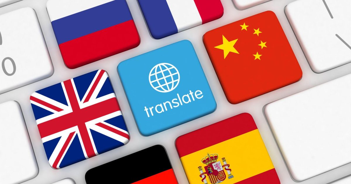 ESOL - Isle of Wight College